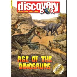 Discovery Box